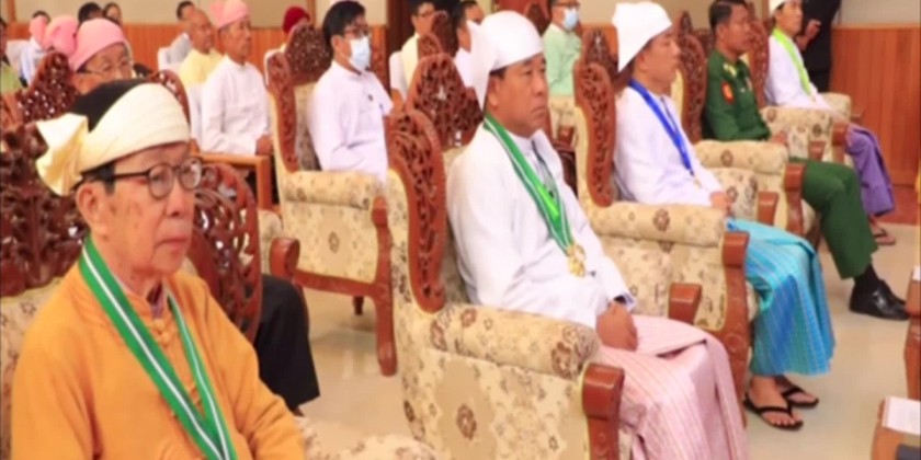 Kayah State Day: Ceremony held at the State Hall | Myanmar International TV