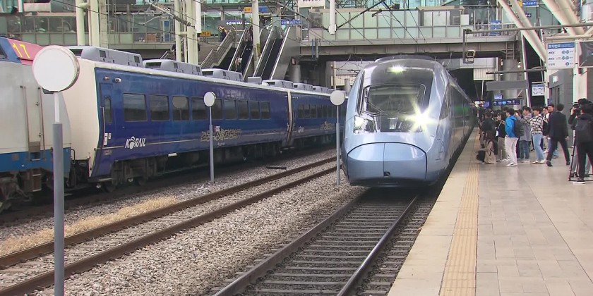 Fastest KTX bullet train unveiled in S.Korea | Myanmar International TV