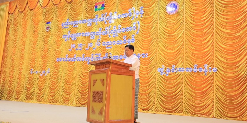 Fresher Welcoming Ceremony: Kayah State CM attended the ceremony ...