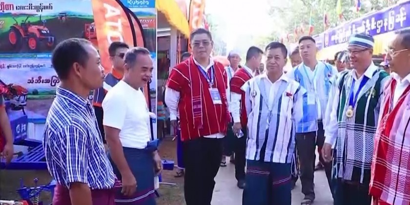 Kayin State Day : 68th Anniversary Celebration held in Hpa-an | Myanmar ...