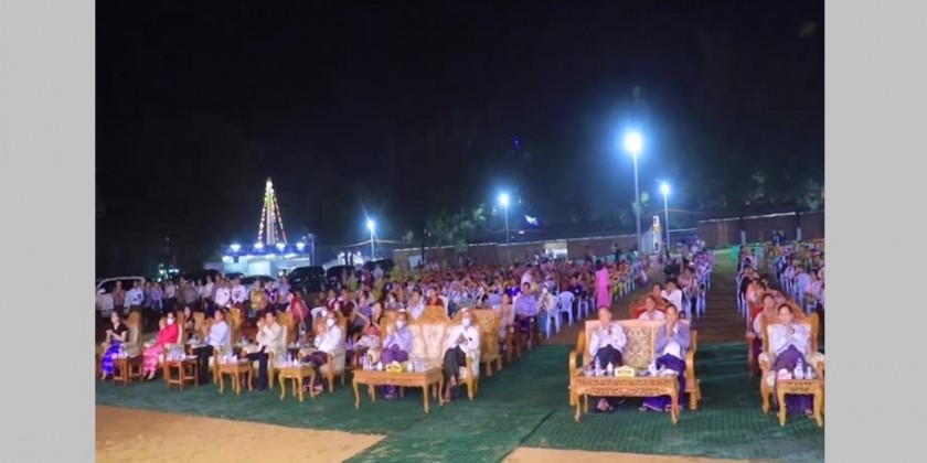 Kayin Traditional Don Dance Competition: 20 dance troupes participate ...