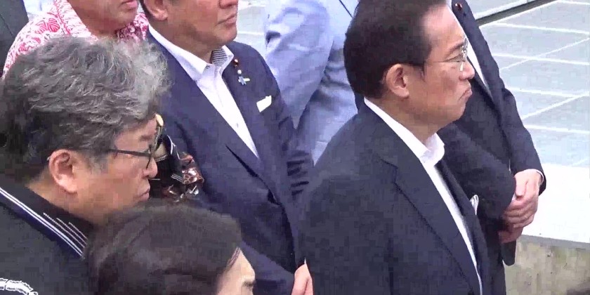 Japanese Former Prime Minister Kishida visits Indonesia | Myanmar ...