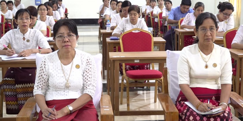 Knowledge Sharing: Union Auditor General Office holds 40thProgram ...