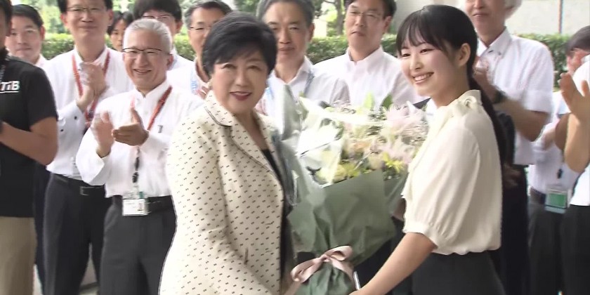 Incumbent Koike Yuriko wins third term as Tokyo governor | Myanmar ...