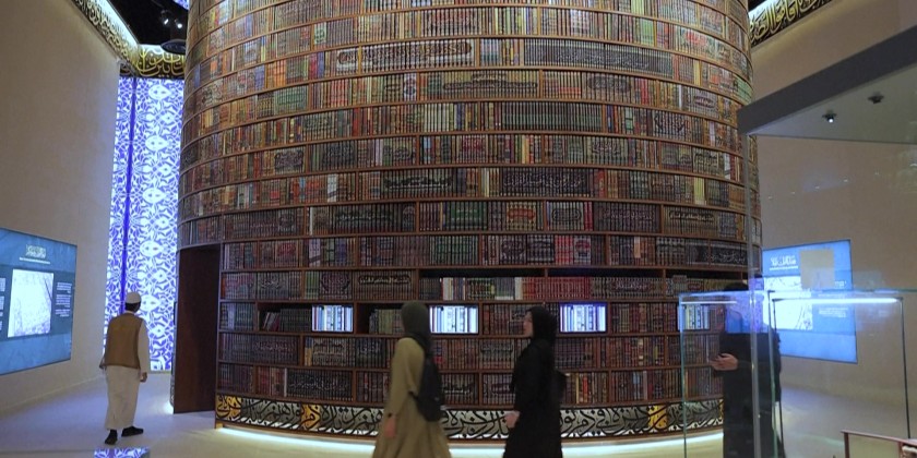 Koran museum opens in Mecca’s Hira cultural district | Myanmar ...