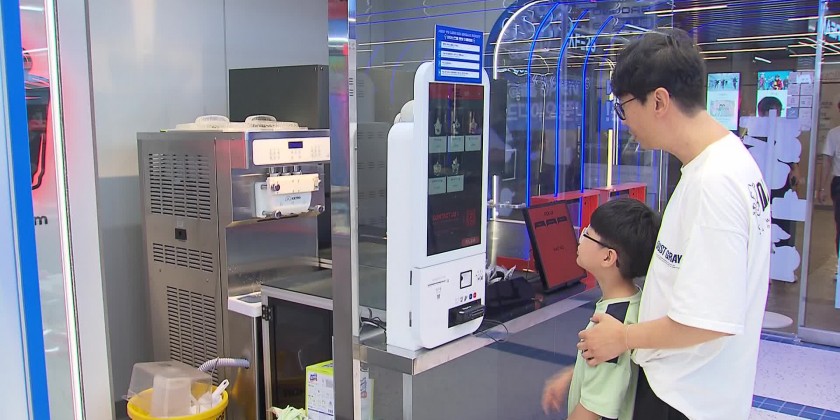 Korean Convenience Stores Embrace Robotics and Innovation | Myanmar ...