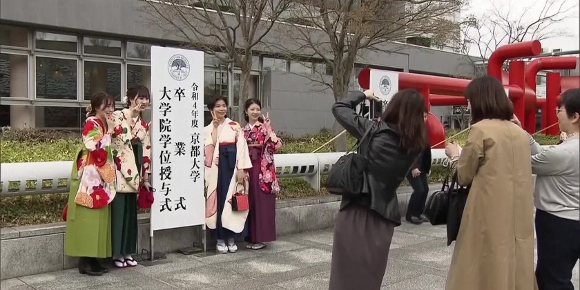 Kyoto University students dress up for graduation | Myanmar ...