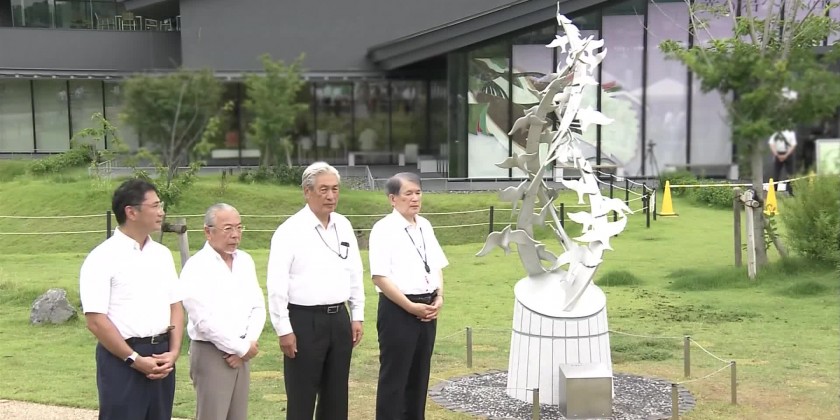 Kyoto animation monument held in Japan | Myanmar International TV