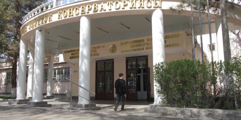 Kyrgyz musicians compete to compose new national anthem | Myanmar ...