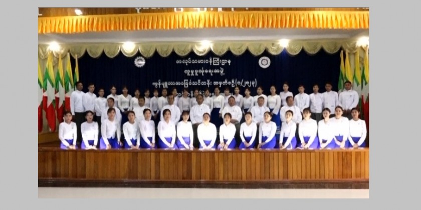 Computer basic training :MoL Union Minister attends opening ceremony ...