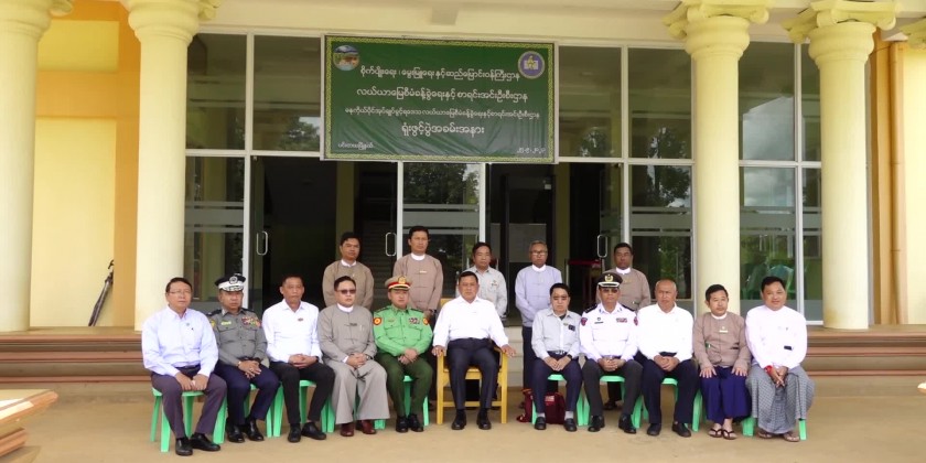 Land Management and Statistics: DALMS office opened in Pa-O Self ...