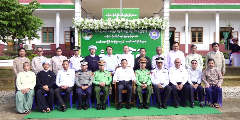 Land Management and Statistics: DALMS office opened in Pa-O Self ...