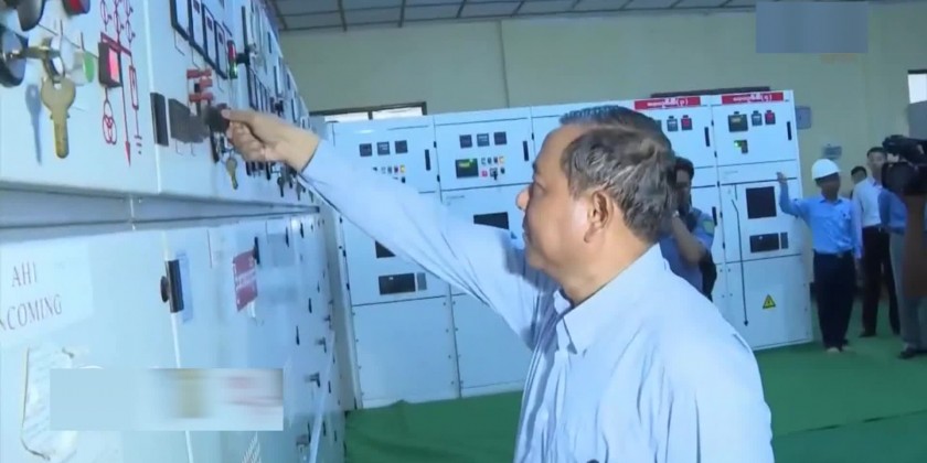 Launching electrification: Electrification through national grid in ...