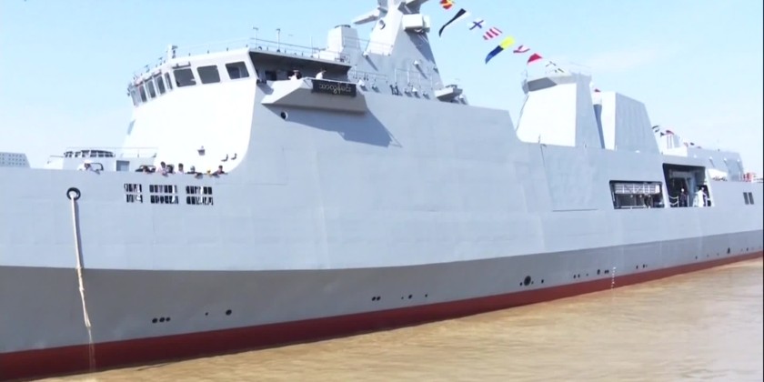Launching of 135-meter frigate: SAC Chairman C-In-CDS attended the ...