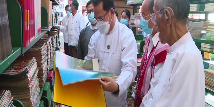 Literary Promotion: Donation by Family of Alinka Kyaw Swa Sithu ...