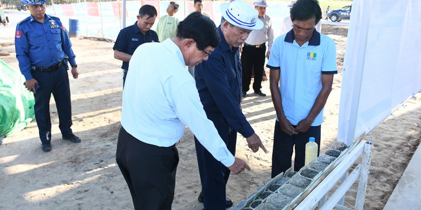 Livestock breeding zone :YGN Region CM inspected livestock breeding ...