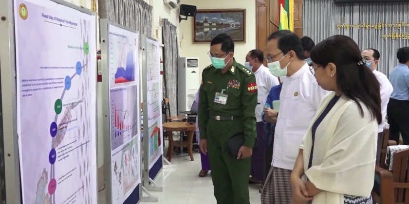 Malaria Elimination: Mandatory Reporting of Malaria Diagnosis and ...