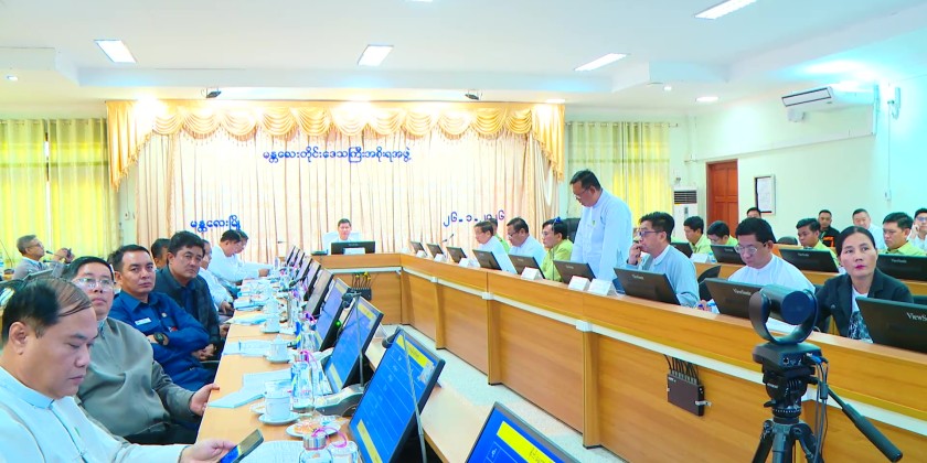 Preparation Meeting: Preparation meeting for MSMEs product fair ...