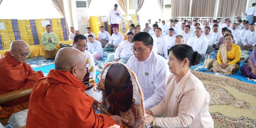Waso Robe Offering Ceremony: MGY Region Government organized the ...