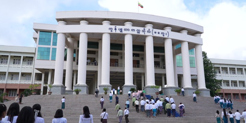 Silver Jubilee of UCS (Magway): MGY Region CM delivered the opening ...