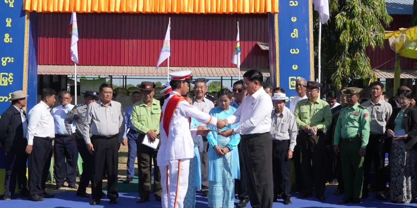 Rice Milling and Sorting Machine: MGY Region CM attended the opening ...