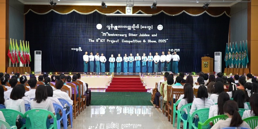 Silver Jubilee of UCS (Magway): MGY Region CM delivered the opening ...