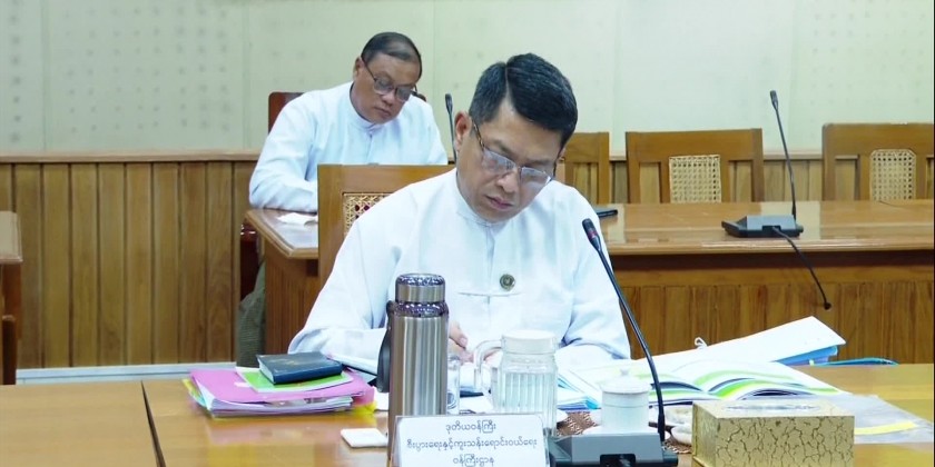 MIC meeting (5/2024): 7 new local and international investments ...