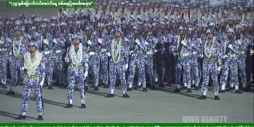 Military Parade: Celebrating the 79th Anniversary Armed Forces Day ...