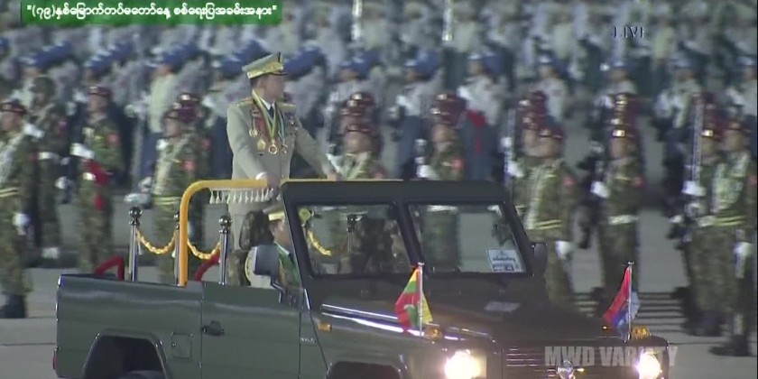 Military Parade: Celebrating the 79th Anniversary Armed Forces Day ...