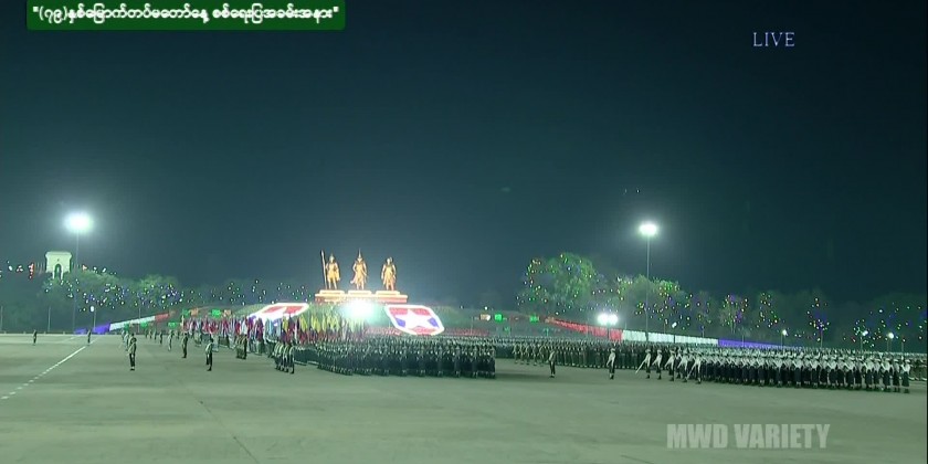 Military Parade: Celebrating the 79th Anniversary Armed Forces Day ...