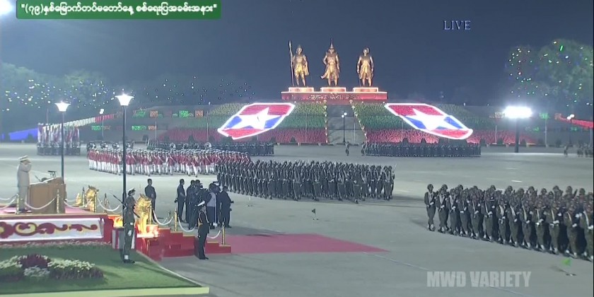 Military Parade: Celebrating the 79th Anniversary Armed Forces Day ...