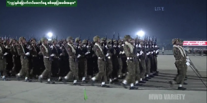 Military Parade: Celebrating the 79th Anniversary Armed Forces Day ...