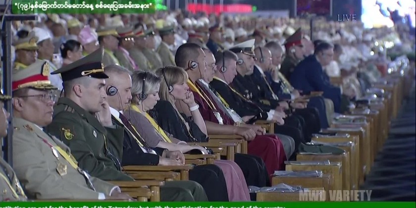 Military Parade: Celebrating the 79th Anniversary Armed Forces Day ...