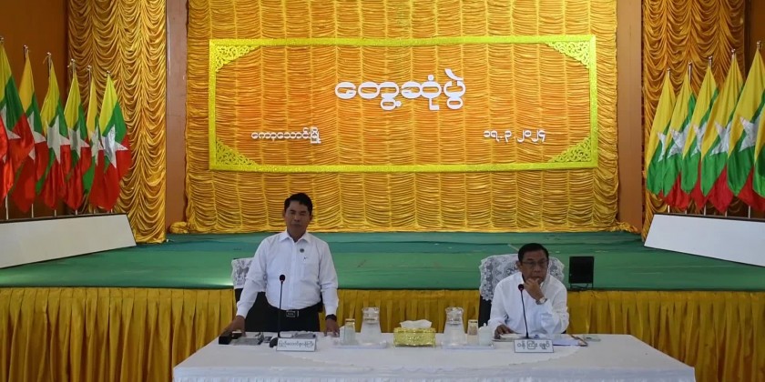 Development for oil crops: MoALI UM took inspection tour in Kawthoung ...