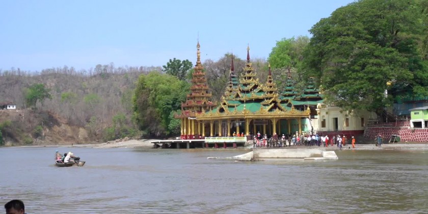 MOCHA Aftermath: Magway Region Chief Minister inspects pagoda and dam ...