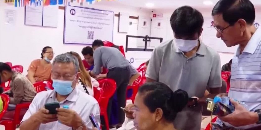 Seafarers Industry: MSF issuing ID cards through mobile application ...