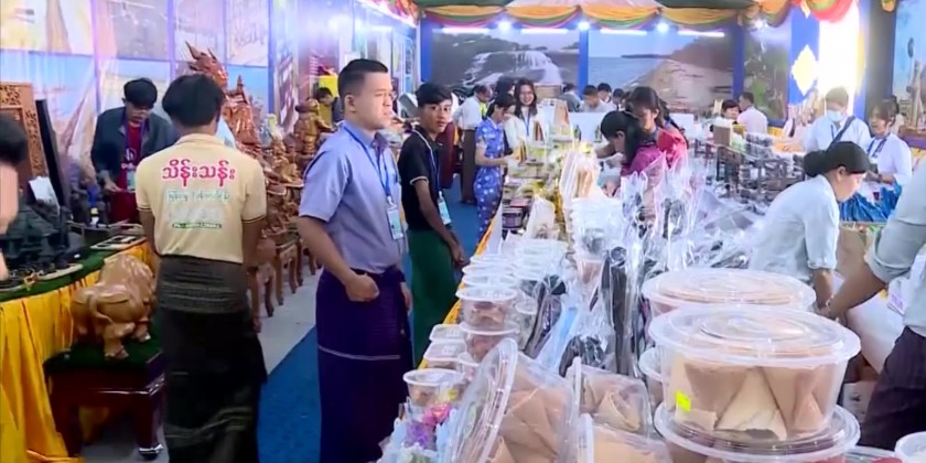 MSME Product Exhibition and Sale: Exhibition booths crowded with ...