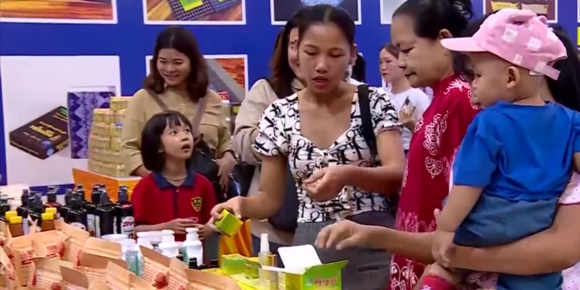 MSME Product Exhibition and Sale: Exhibition booths crowded with ...
