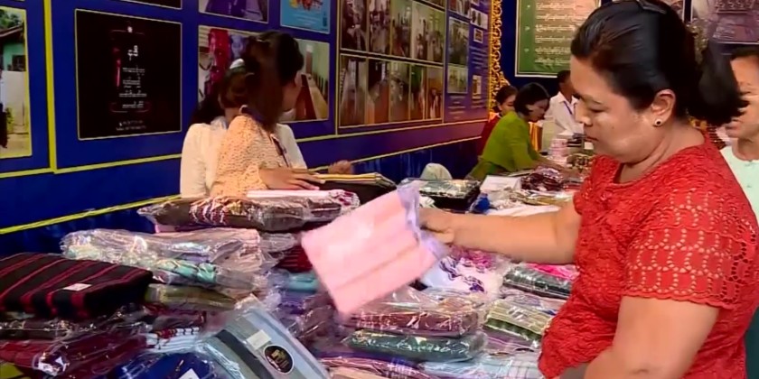 MSME Product Exhibition and Sale: Exhibition booths crowded with ...