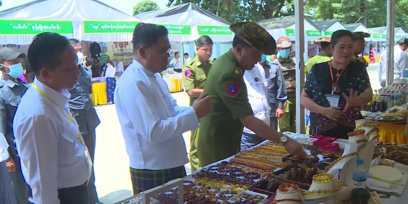 MSME Products Exhibition &Talk Show: The very first event organized in ...