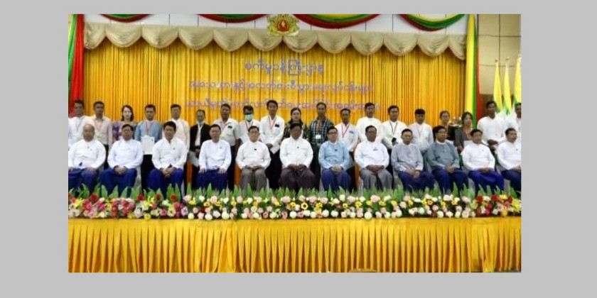 MSME member temporary card: Temporary cards handed over to ...