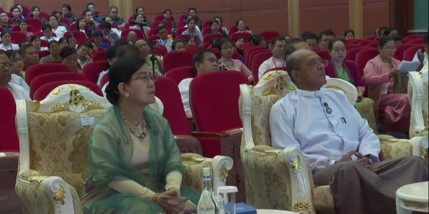Myanmar Education Conference 2024: MOE Union Minister gives conclusion ...
