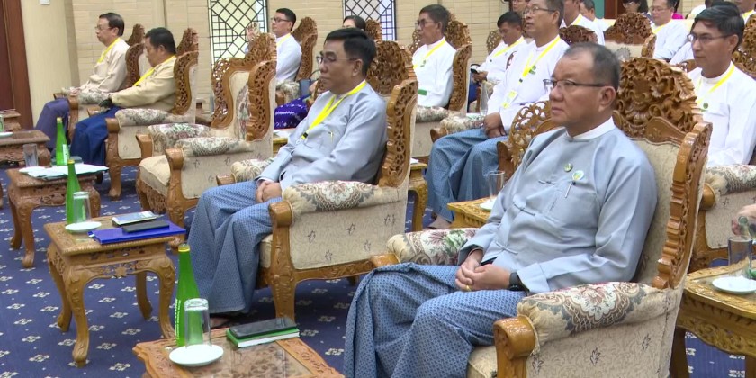 Myanmar Rubber Forum 2023: Strengthening collaborative efforts for ...