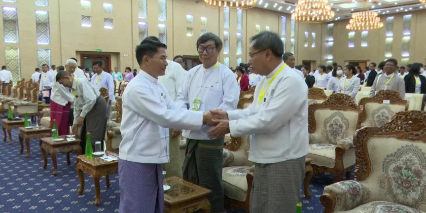 Myanmar Rubber Forum 2023: Strengthening collaborative efforts for ...