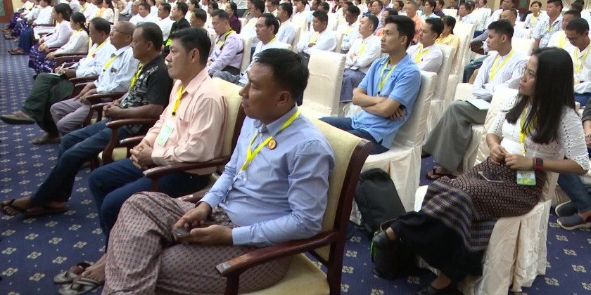 Myanmar Rubber Forum 2023: Strengthening collaborative efforts for ...
