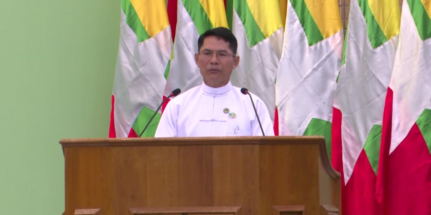 Myanmar Rubber Forum 2023: Strengthening collaborative efforts for ...