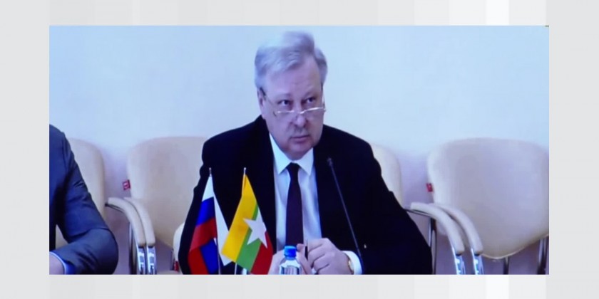 Myanmar / Russia: Meeting between Union Civil Service Board ...