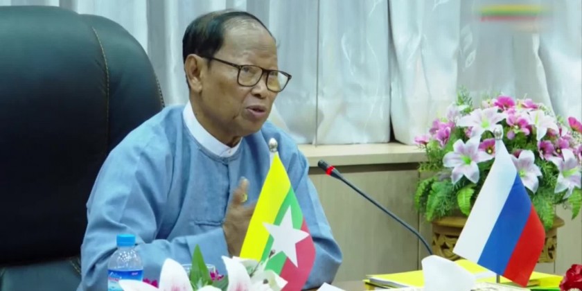 Myanmar / Russia: Meeting between Union Civil Service Board ...