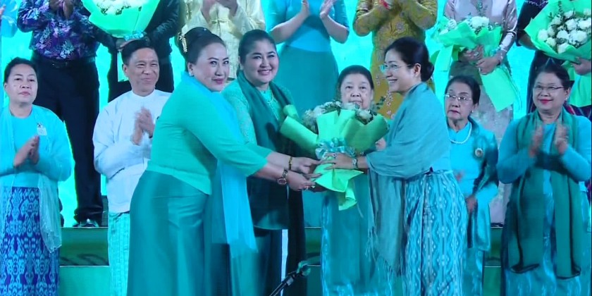 Myanmar Women’s Day pre activities: Patron of MWAF attended pre ...