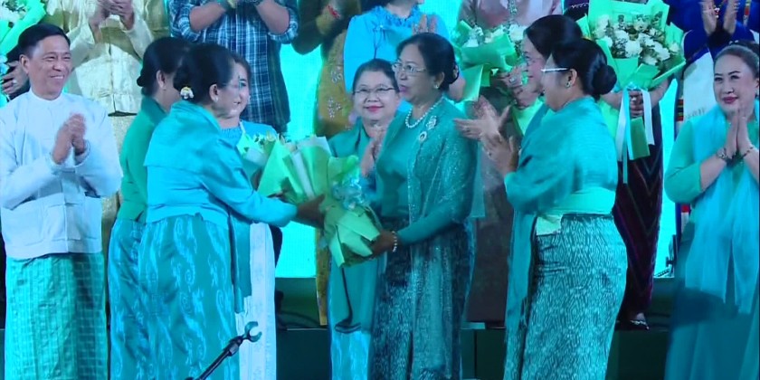 Myanmar Women’s Day pre activities: Patron of MWAF attended pre ...